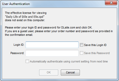 DLsite English: About User Authorization | Doujin manga and game ...